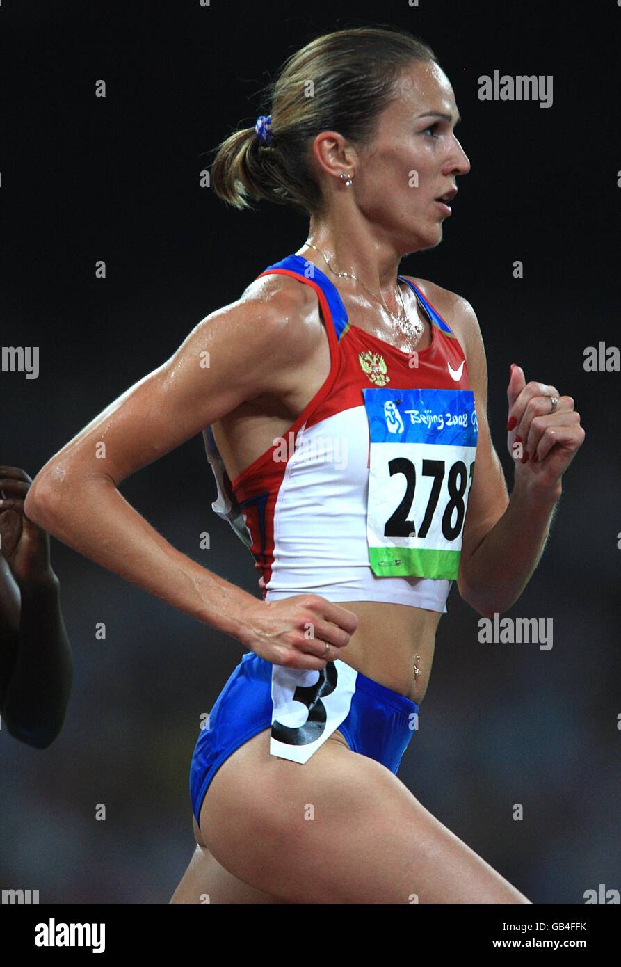 As gulnara hi-res stock photography and images - Alamy