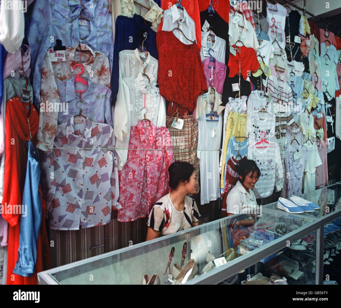 China 1980s 80s fashion hi-res stock photography and images - Alamy