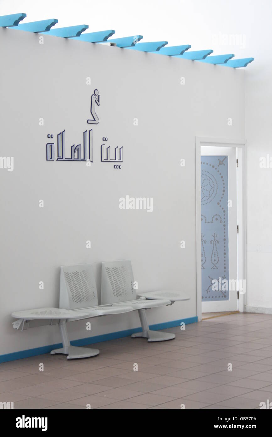 Muslim prayer room airport hi-res stock photography and images - Alamy