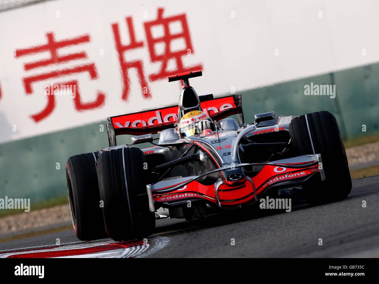 Shanghai international motor speedway hi-res stock photography and ...
