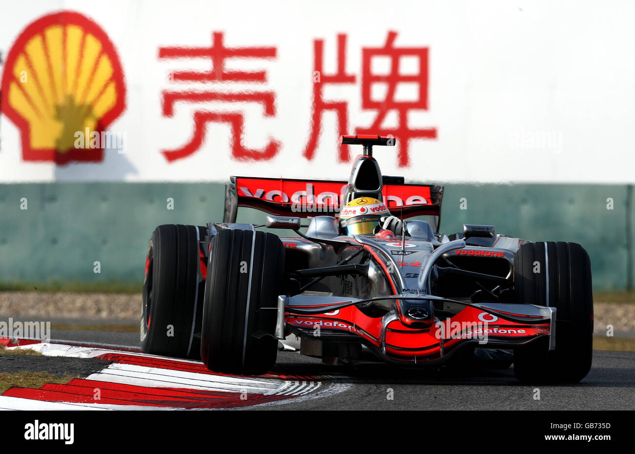 Chinese grand prix general view hi-res stock photography and images - Alamy