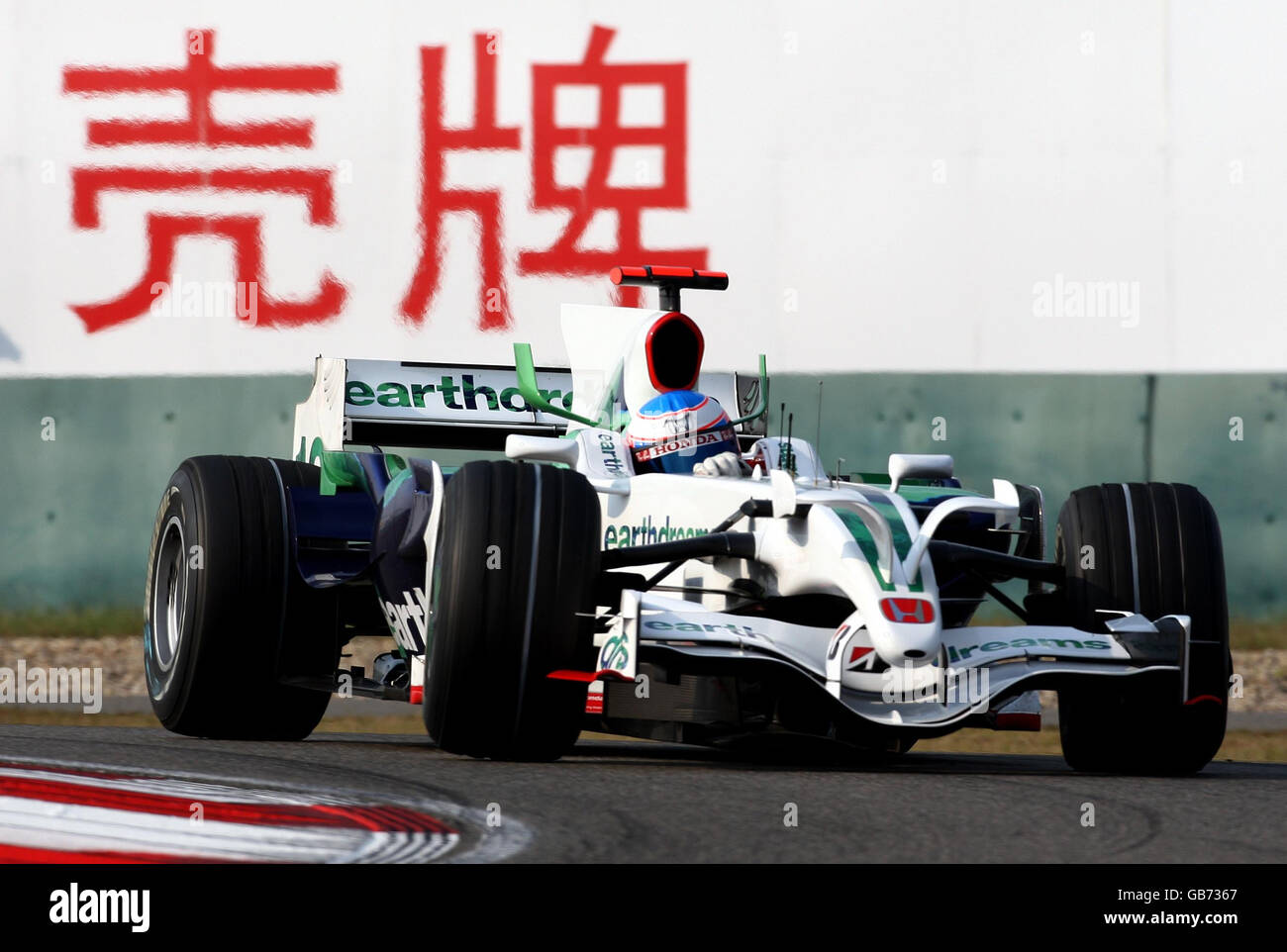 Formula One Motor Racing - Chinese Grand Prix - Practice - Shanghai ...