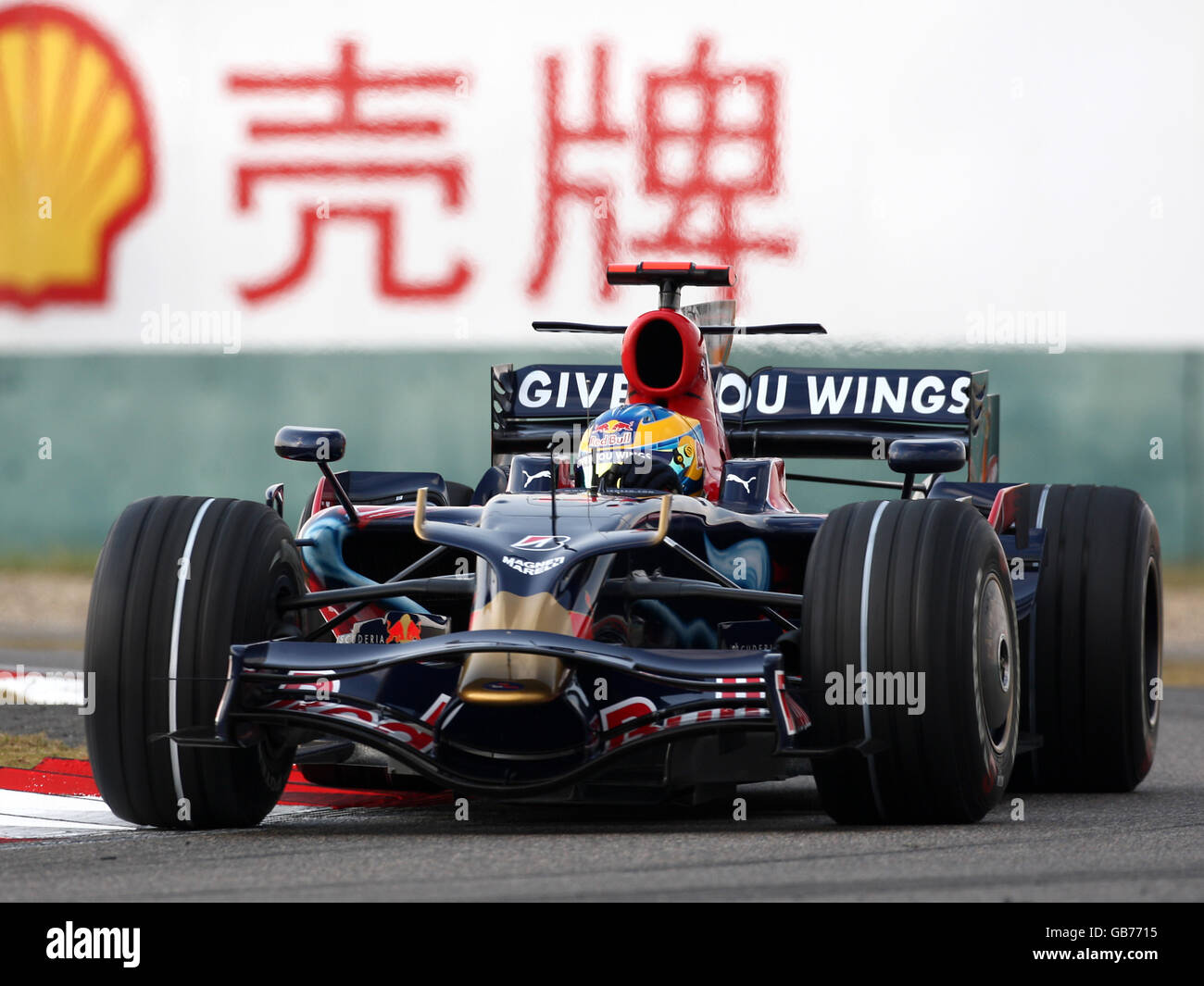 Formula One Motor Racing - Chinese Grand Prix - Practice - Shanghai ...