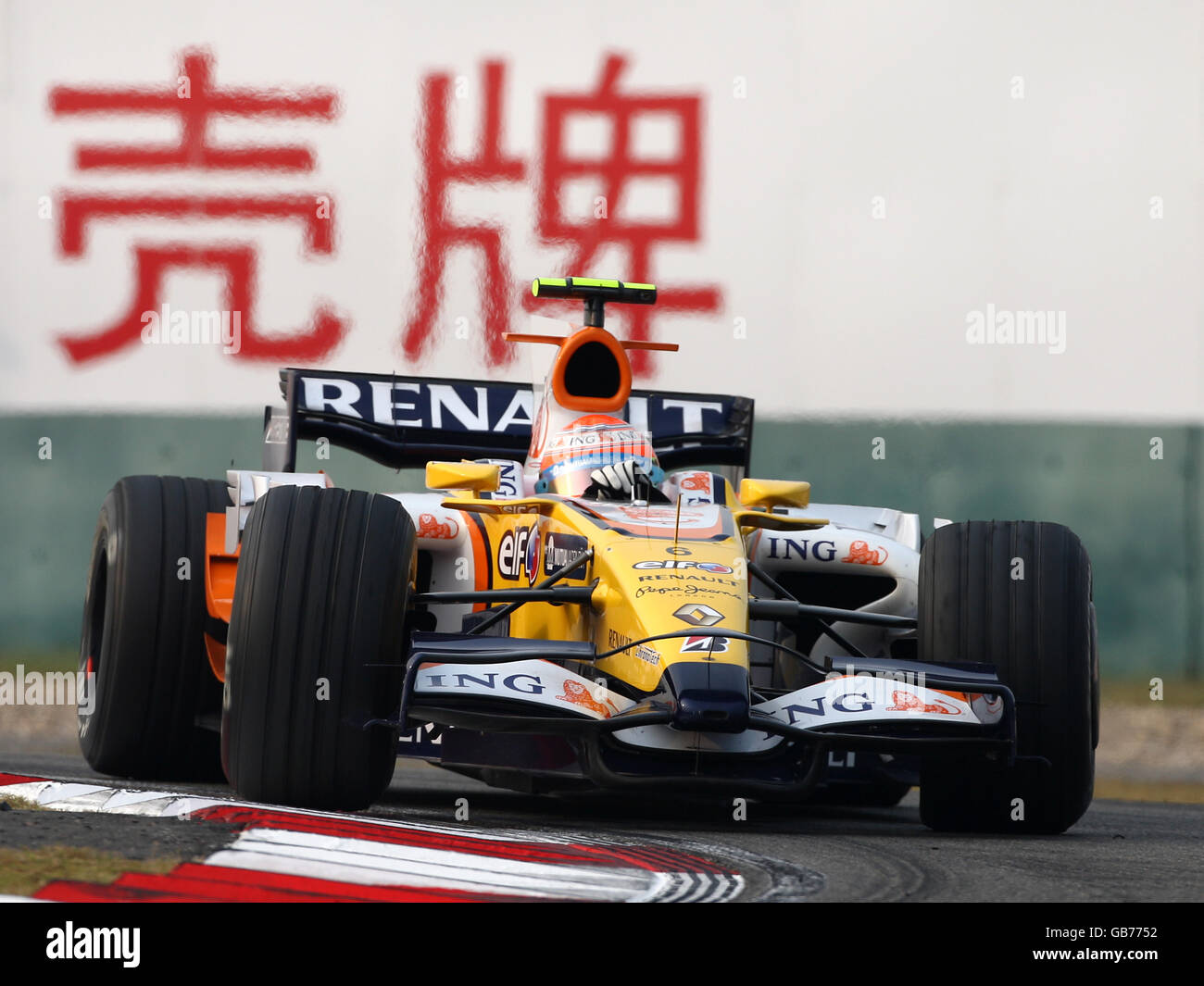 Formula One Motor Racing - Chinese Grand Prix - Shanghai International ...