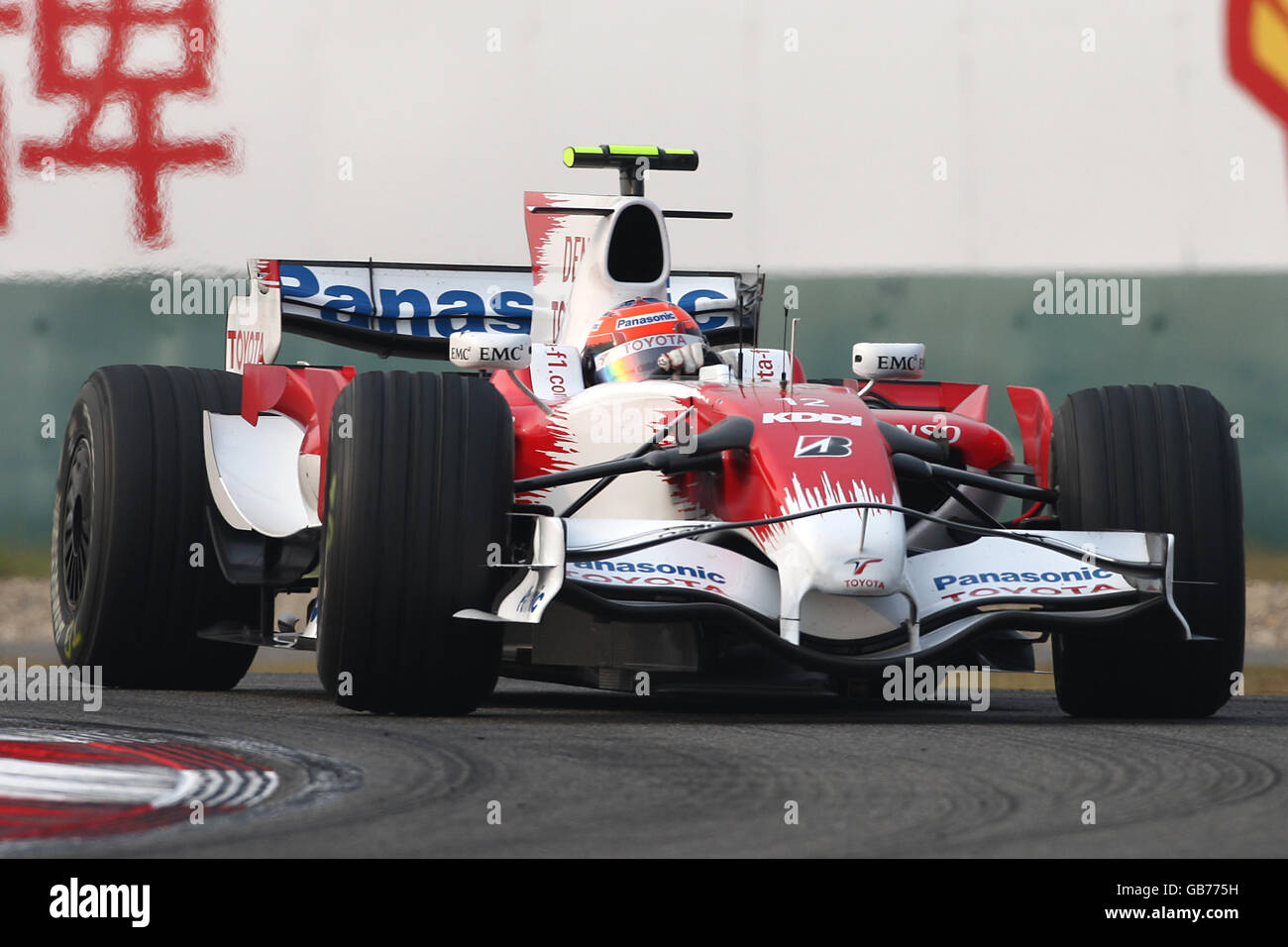 Formula One Motor Racing - Chinese Grand Prix - Shanghai International ...