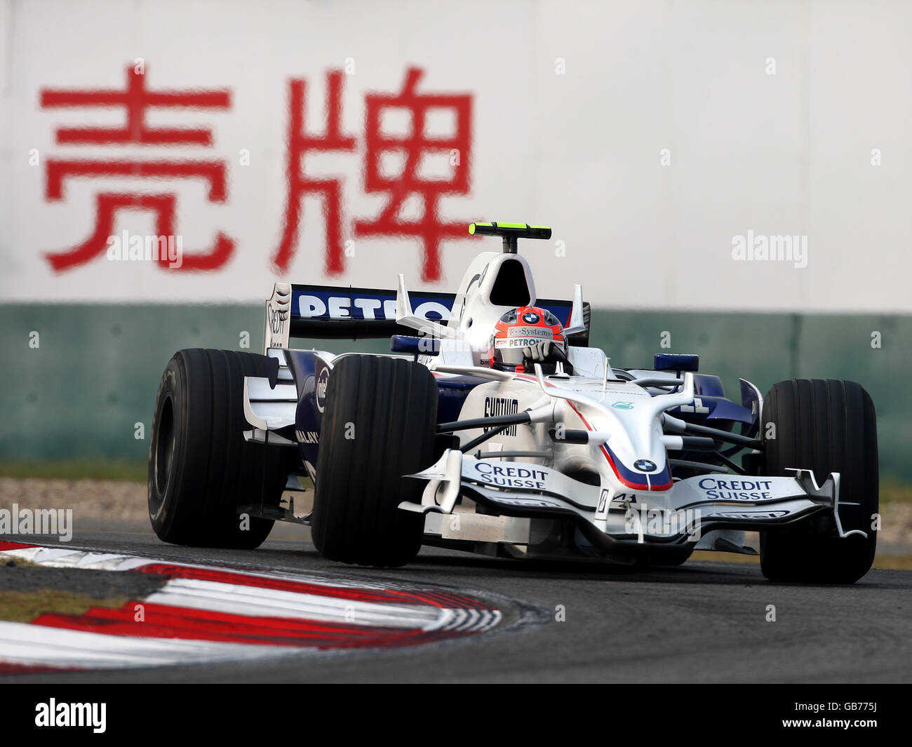 Formula One Motor Racing - Chinese Grand Prix - Shanghai International ...