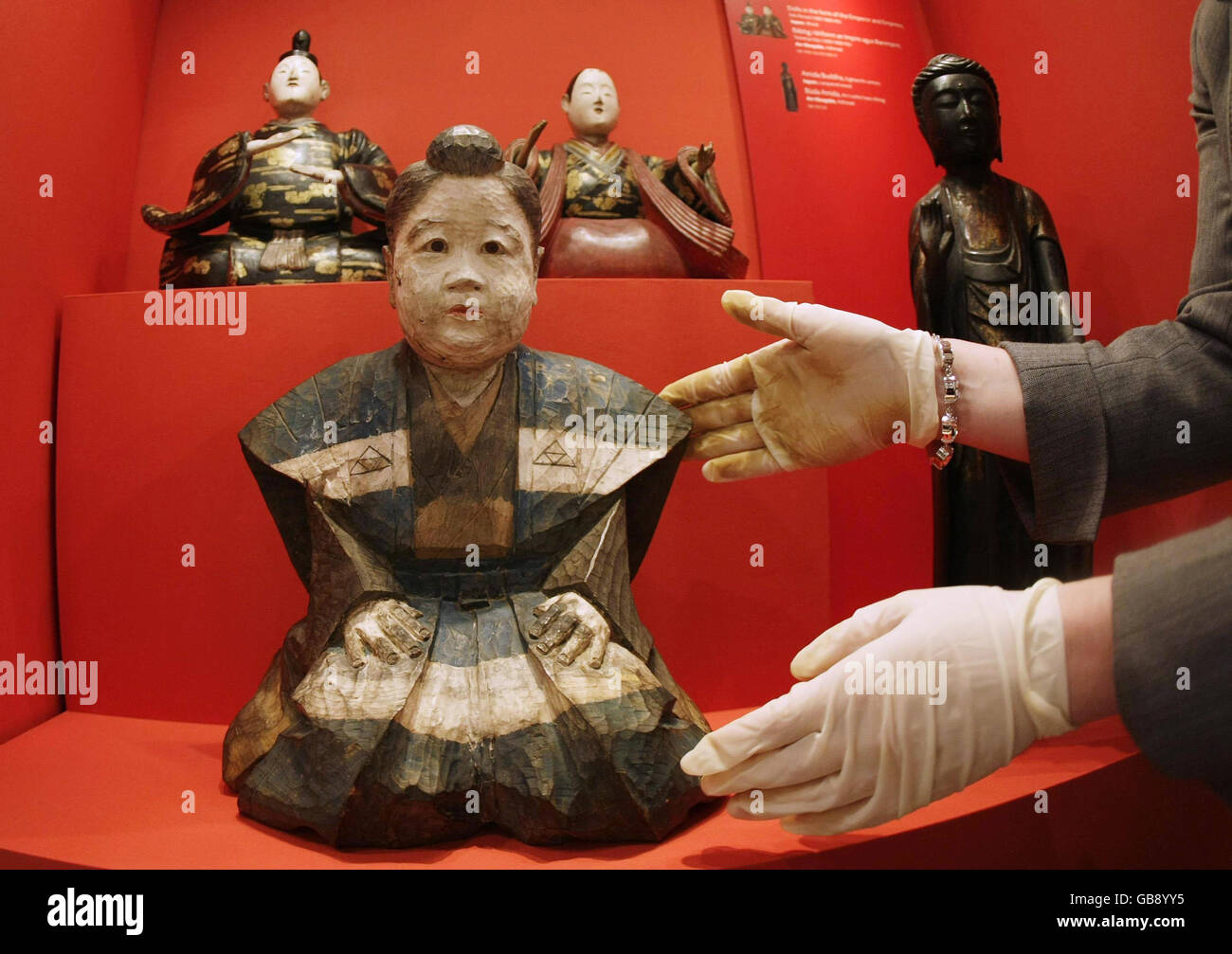 Asian exhibition at National Museum of Ireland Stock Photo - Alamy