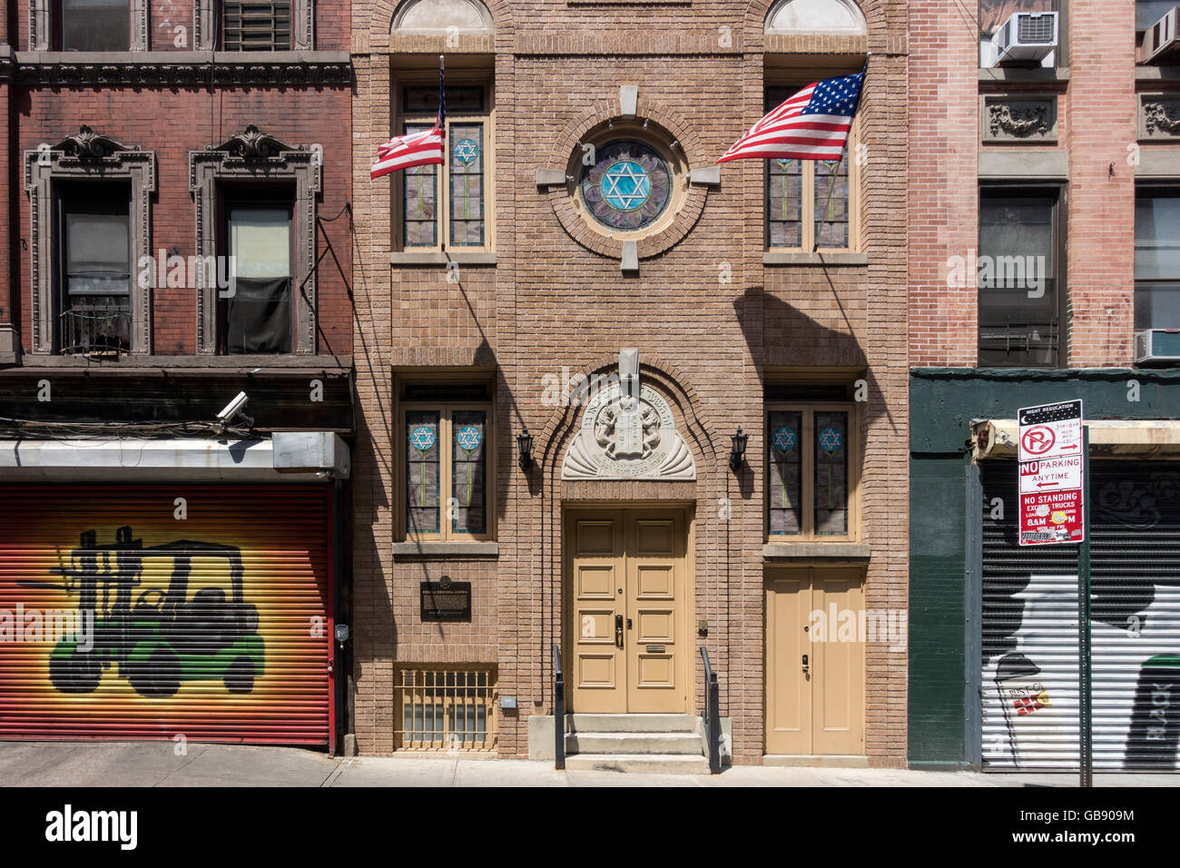 Kehila Kedosha Janina, the only Greek Jewish shul in New York City ...