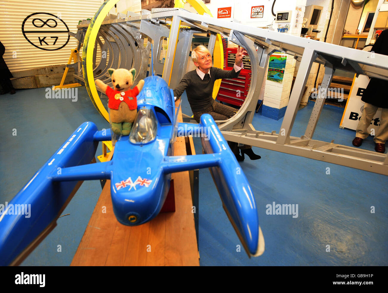 Bluebird project hi-res stock photography and images - Alamy