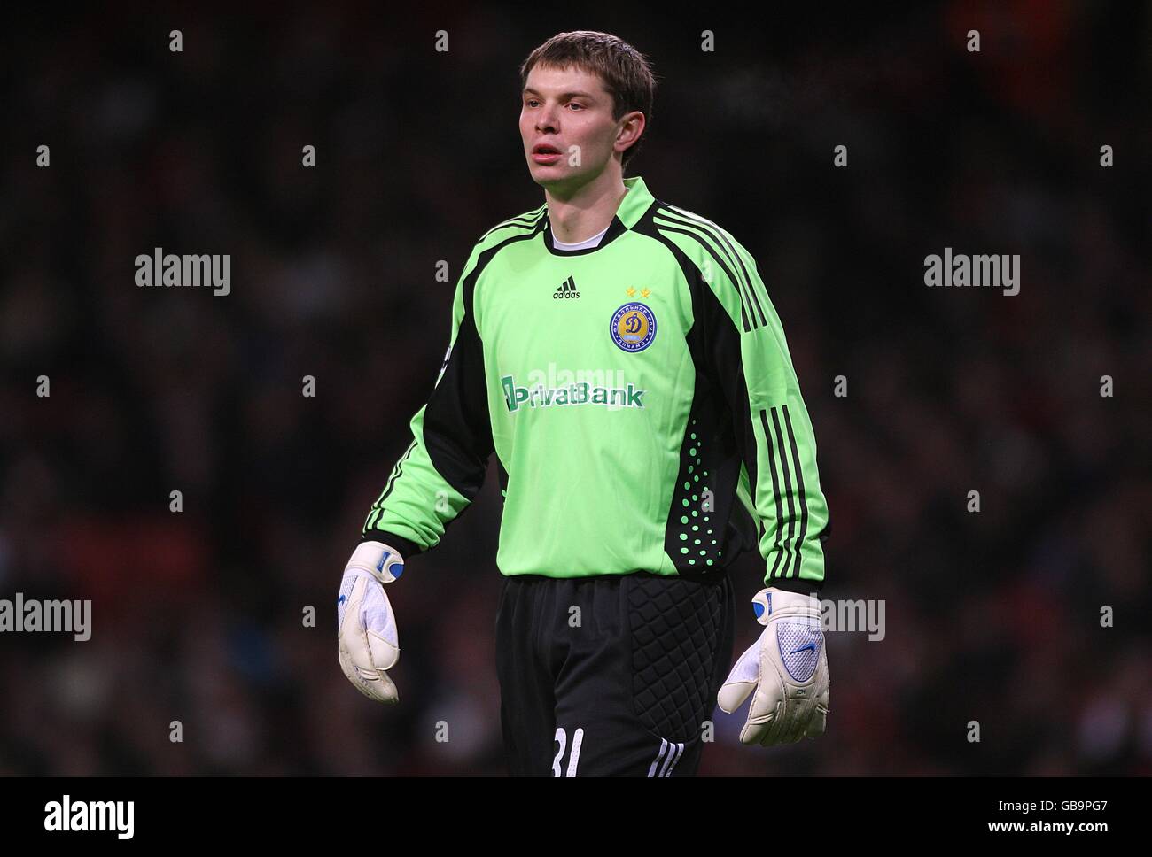 Bogush hi-res stock photography and images - Alamy