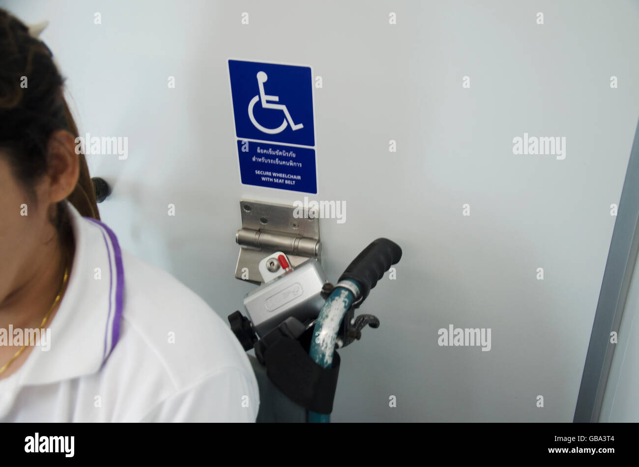 Label for symbol place for person disabled and lock for secure ...