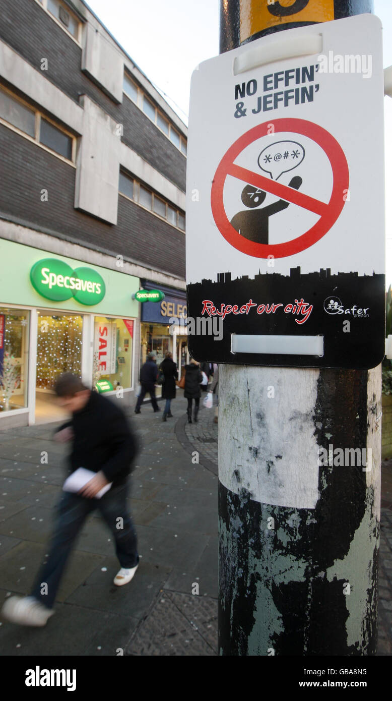 No swearing signs hi-res stock photography and images - Alamy