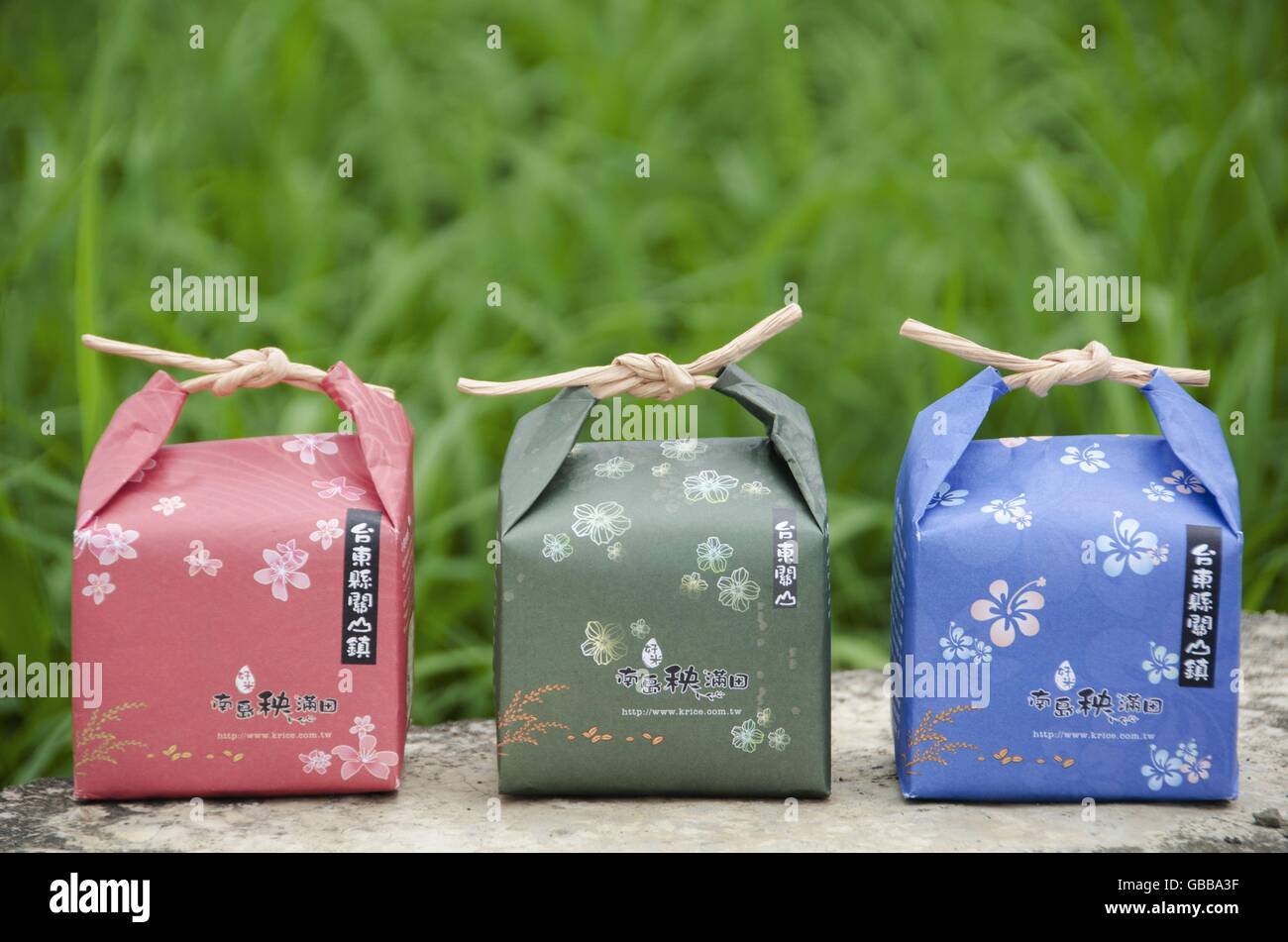 South island rice Stock Photo - Alamy