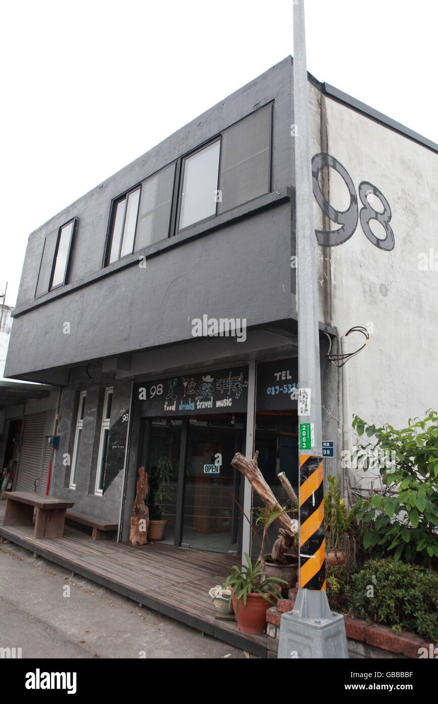 98 CLUB coffee shop Stock Photo - Alamy