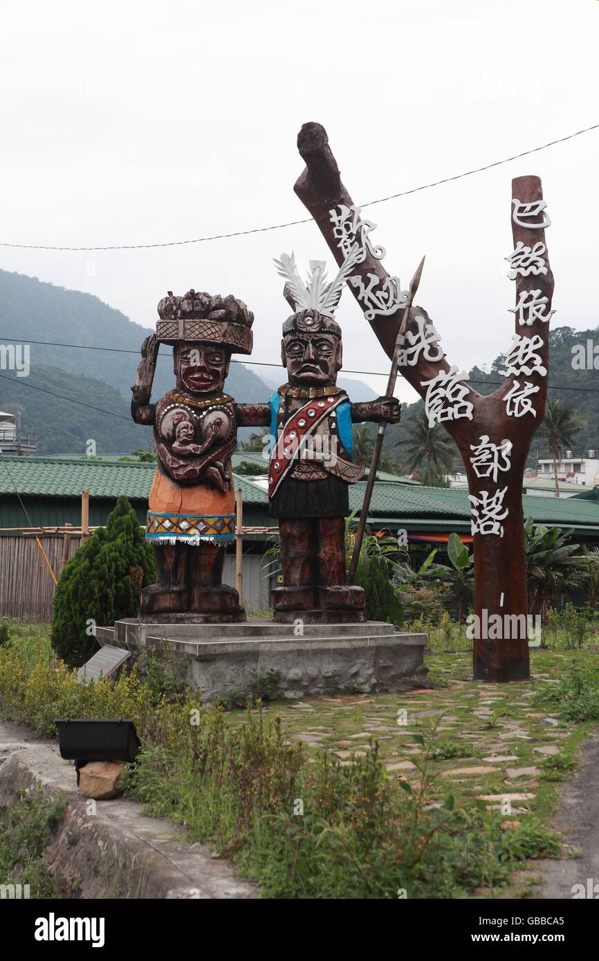 Tawu nature education center Stock Photo - Alamy