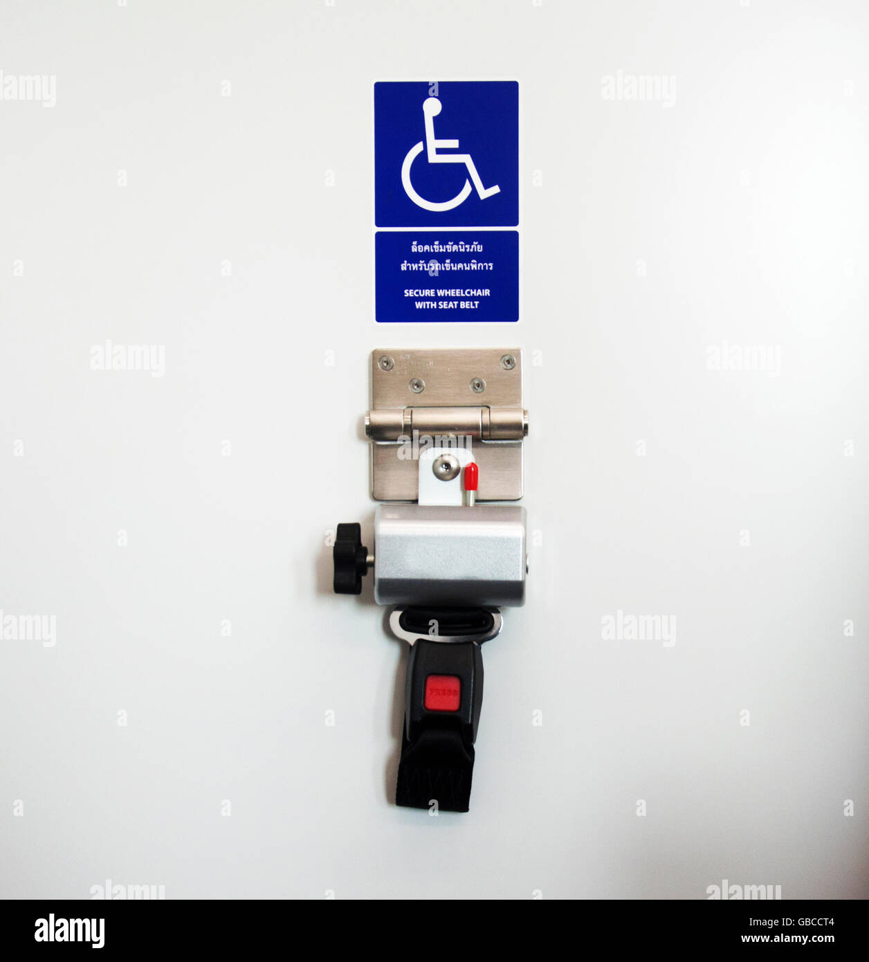 Label for symbol place for person disabled and lock for secure ...