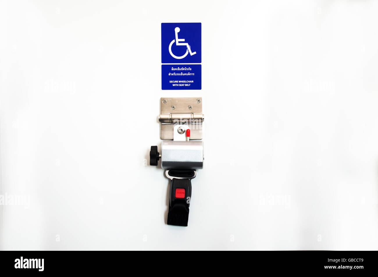 Label for symbol place for person disabled and lock for secure ...