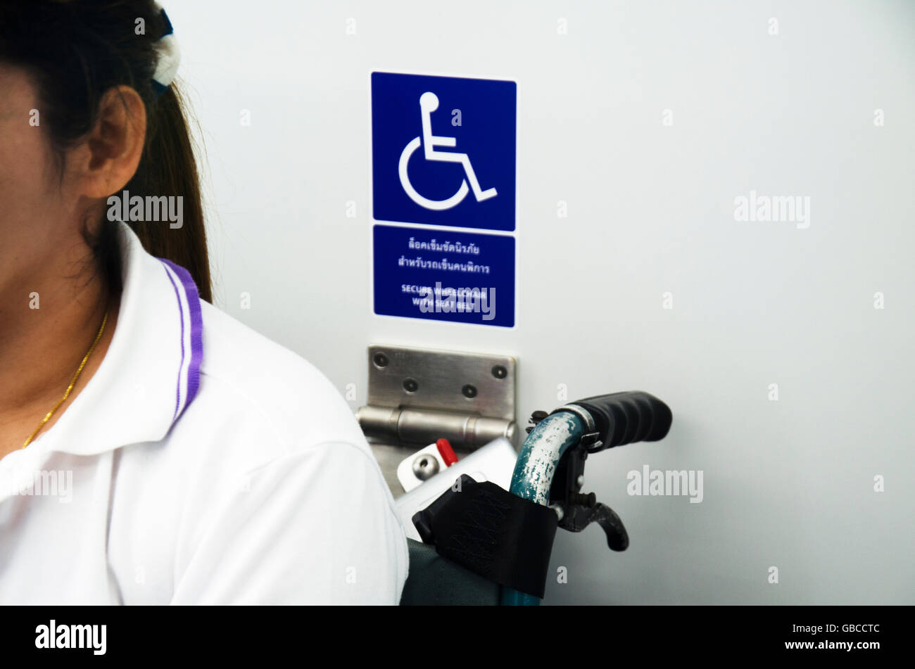 Label for symbol place for person disabled and lock for secure ...