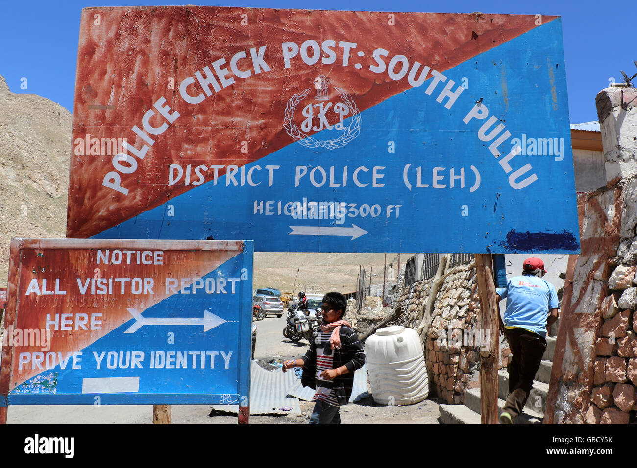 Police check post Stock Photo - Alamy