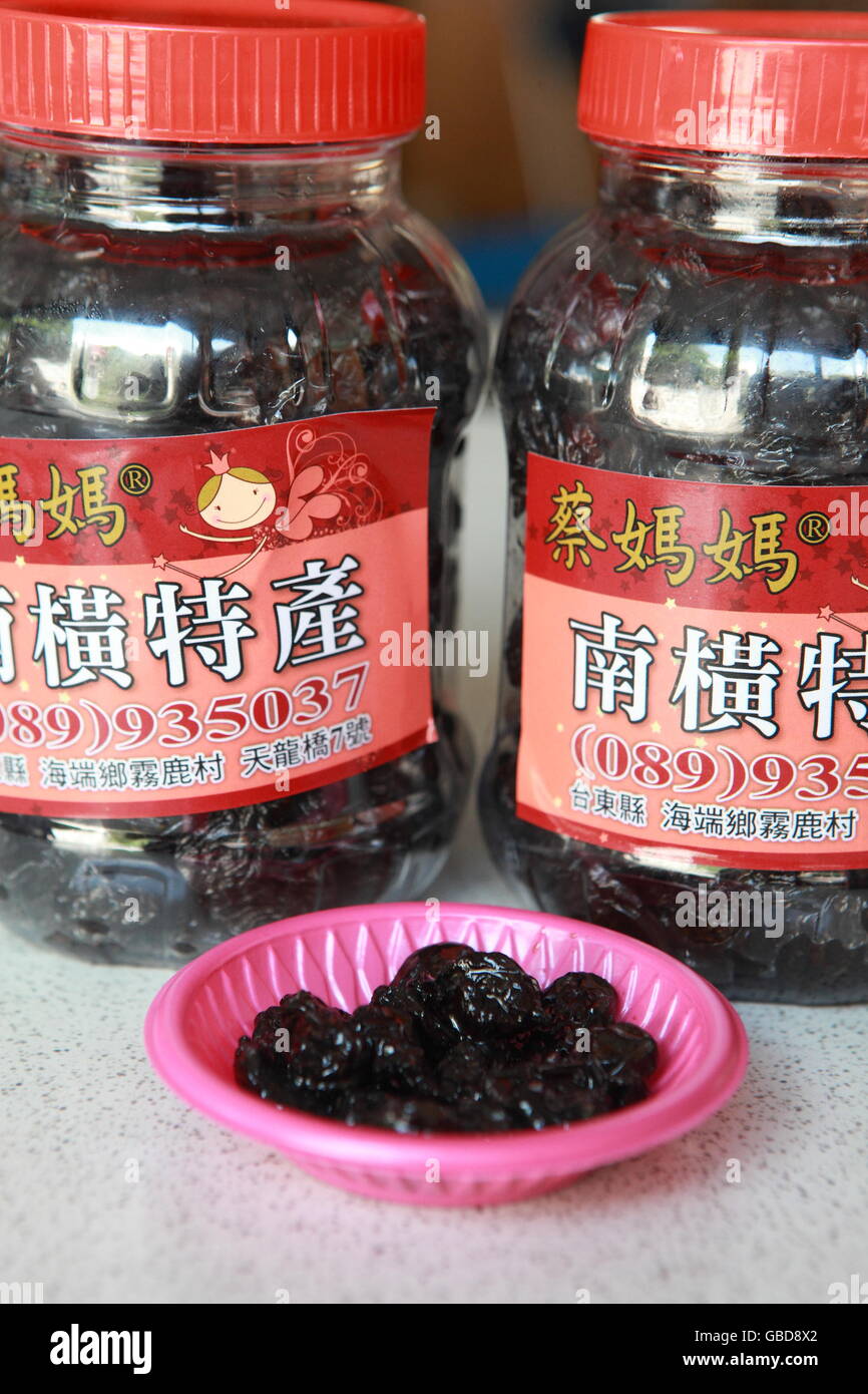 Sichuan snacks hi-res stock photography and images - Alamy