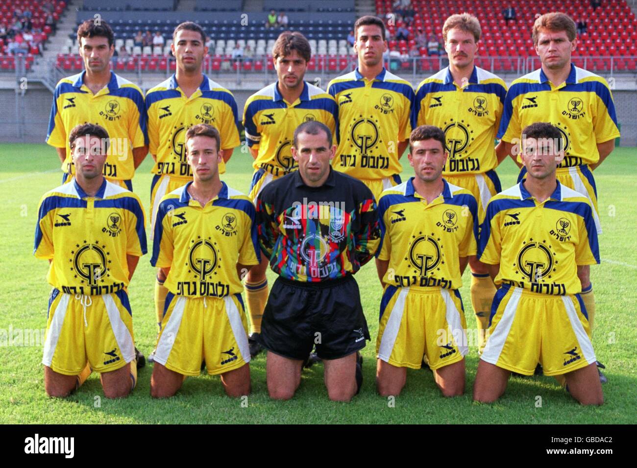 Ronen harazi hi-res stock photography and images - Alamy