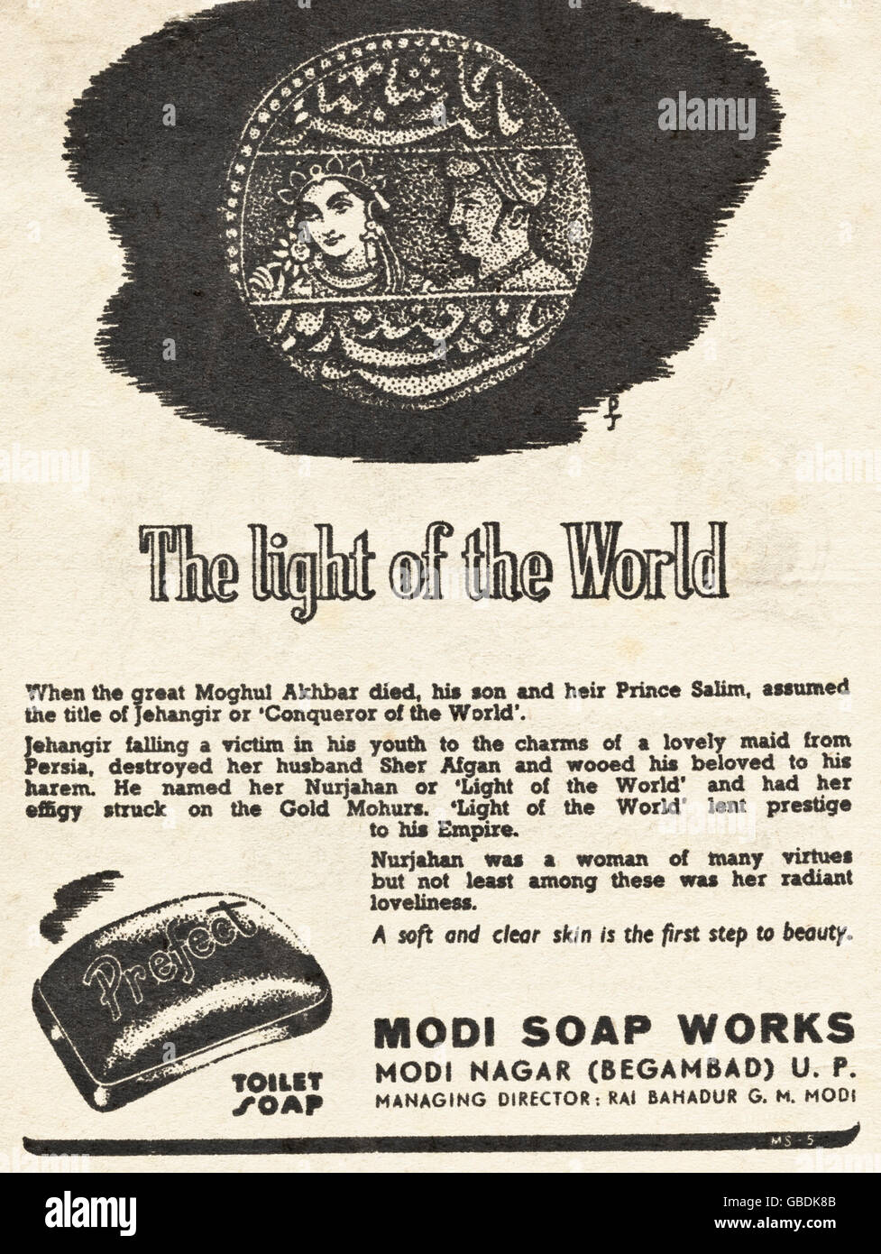 Vintage toilet soap hi-res stock photography and images - Alamy