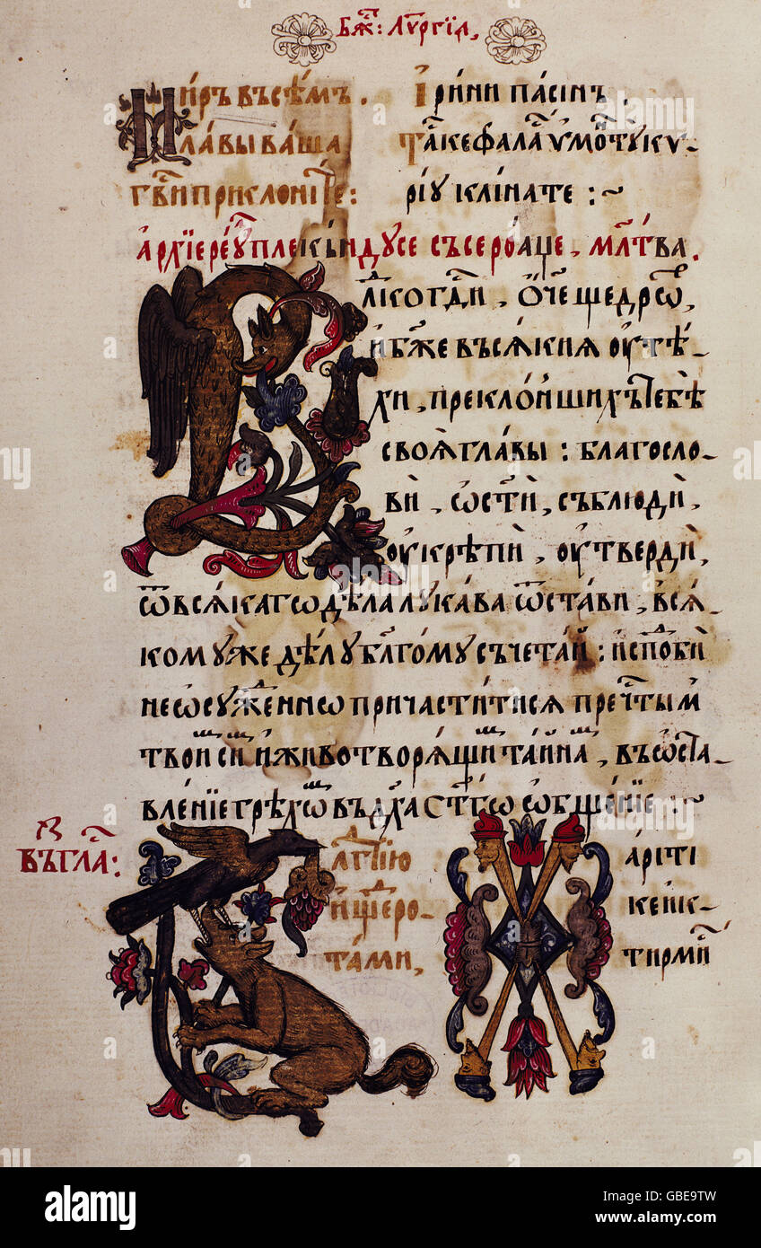 literature, Romania, Wallachia, church register from the time of Prince ...