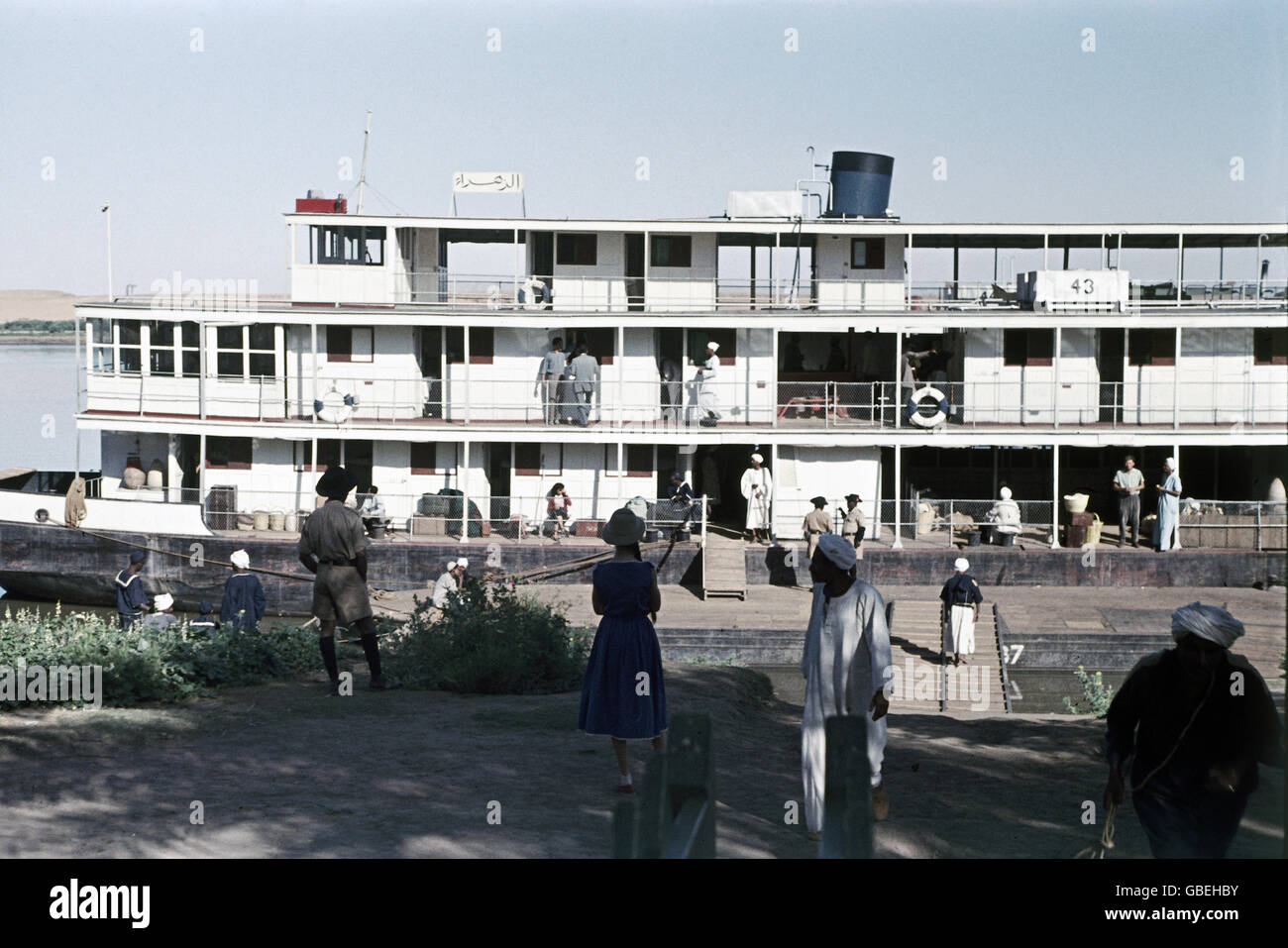 Historical cruise ship 1950s hi-res stock photography and images - Alamy