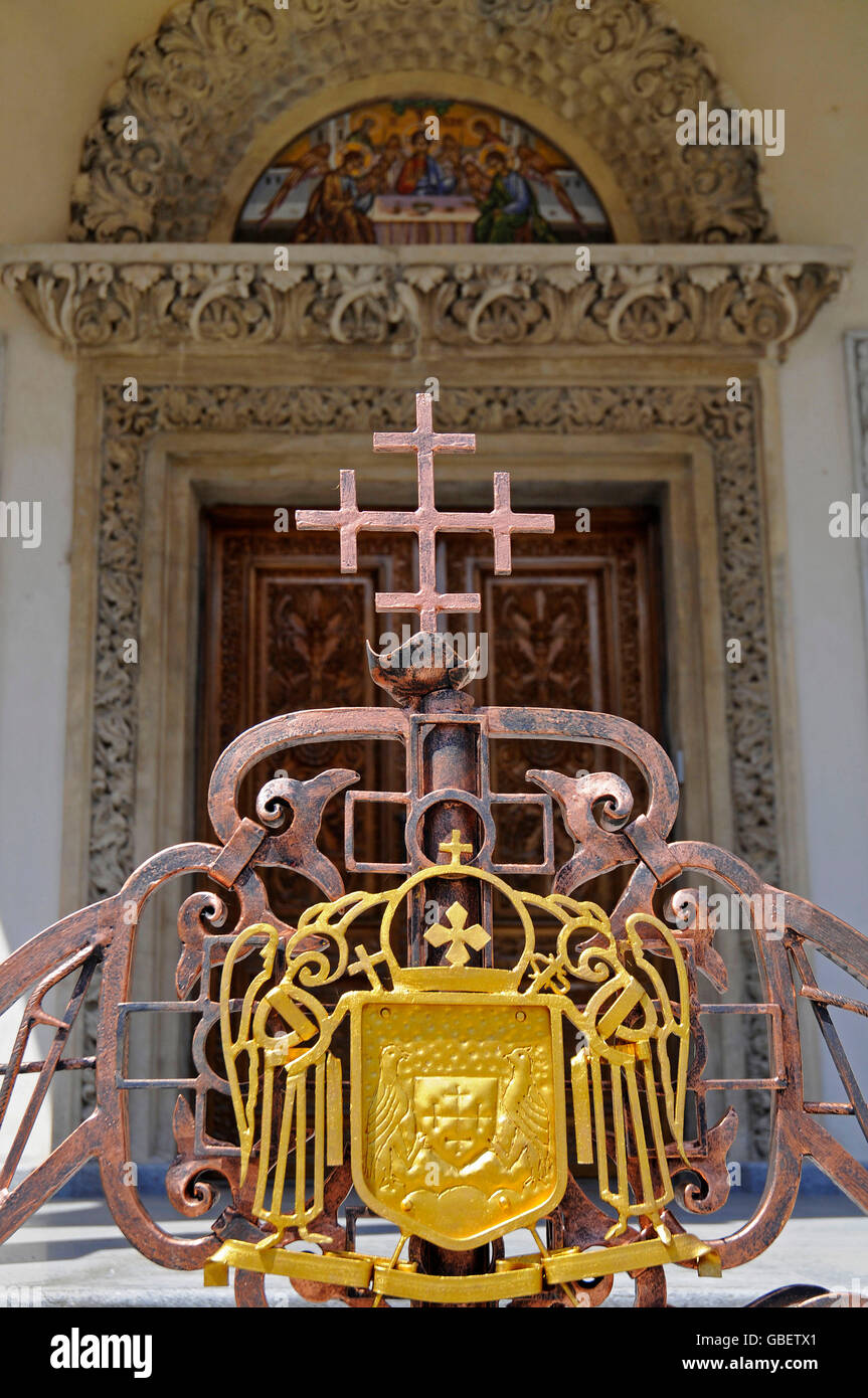 Romanian Orthodox Cross