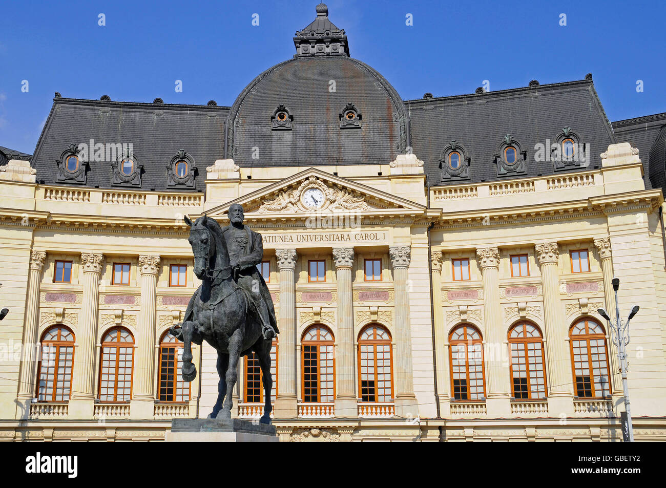 University Library, Bucharest, Romania Stock Photo - Alamy