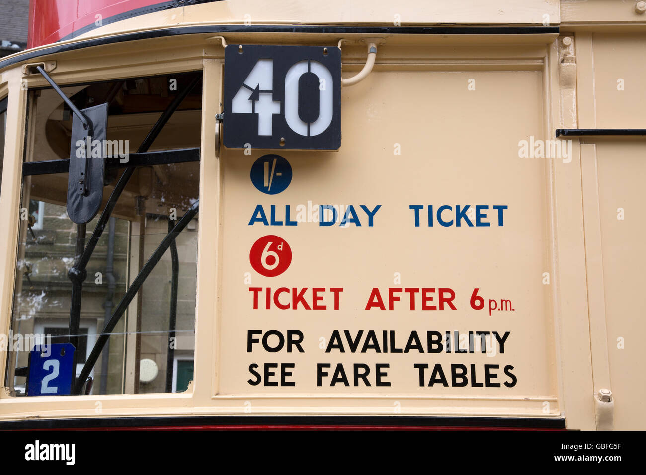 Ticket price hi-res stock photography and images - Alamy