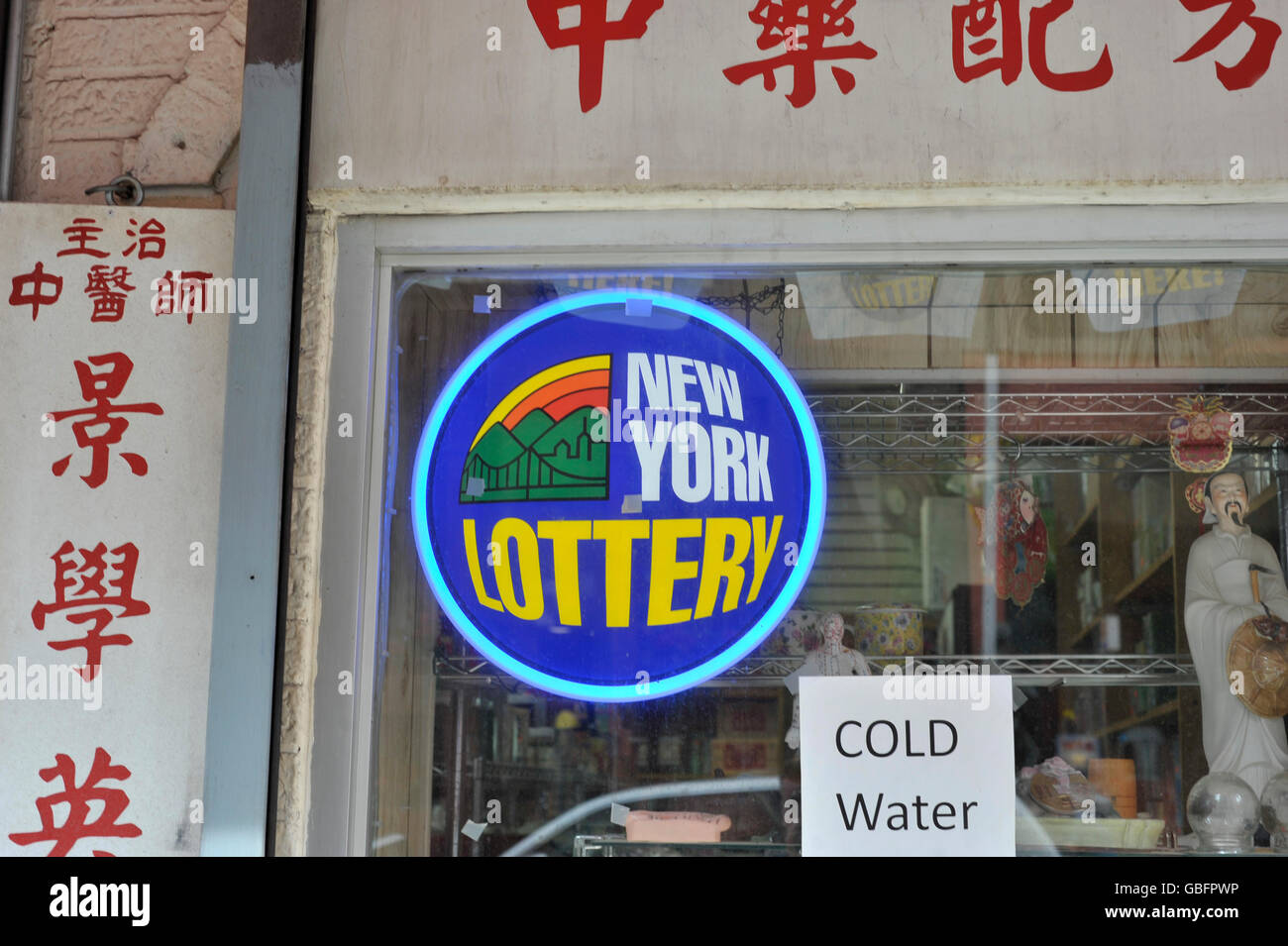 New york lottery hi-res stock photography and images - Alamy