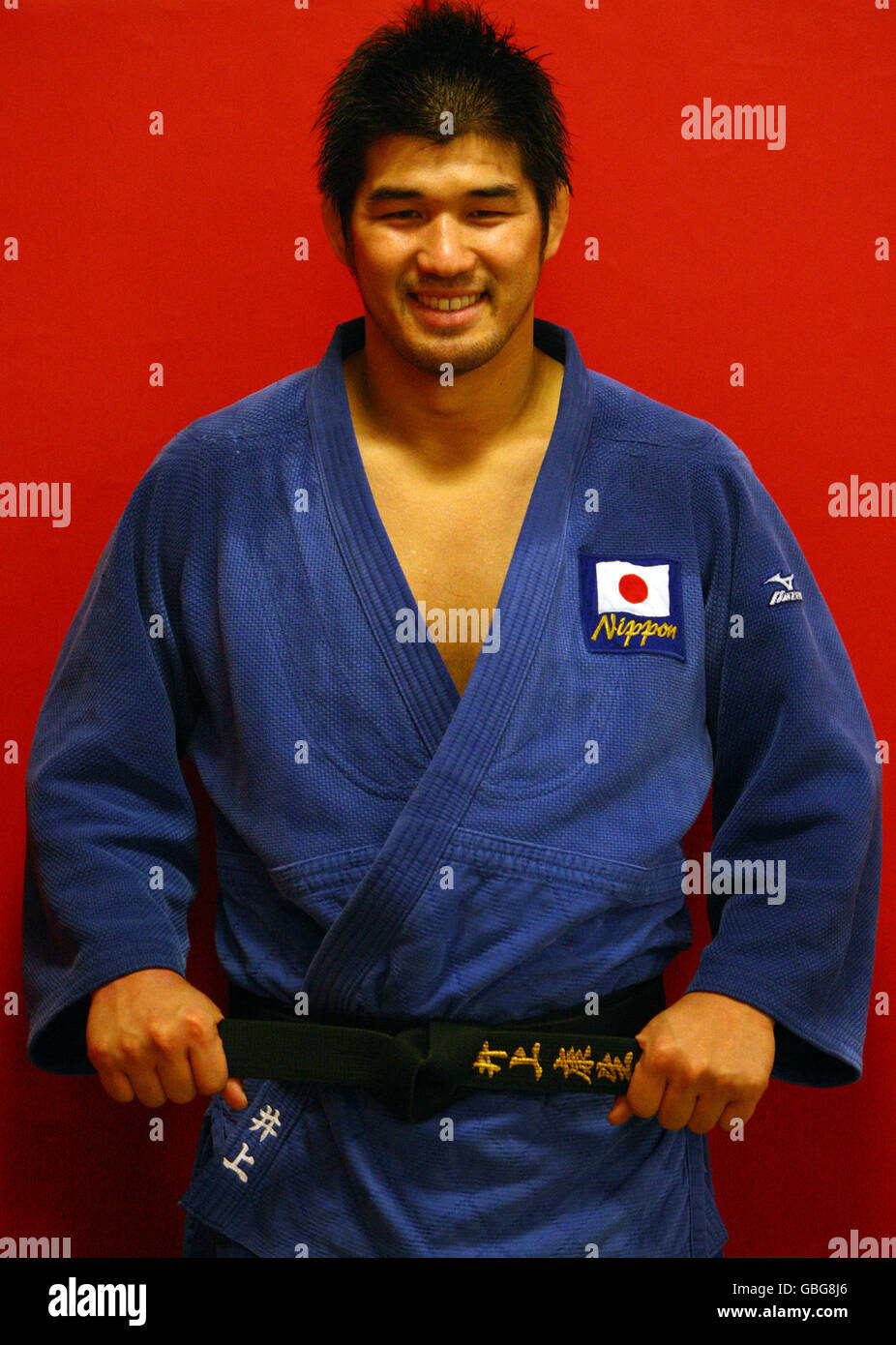 Japanese judo champion studying in UK Stock Photo - Alamy