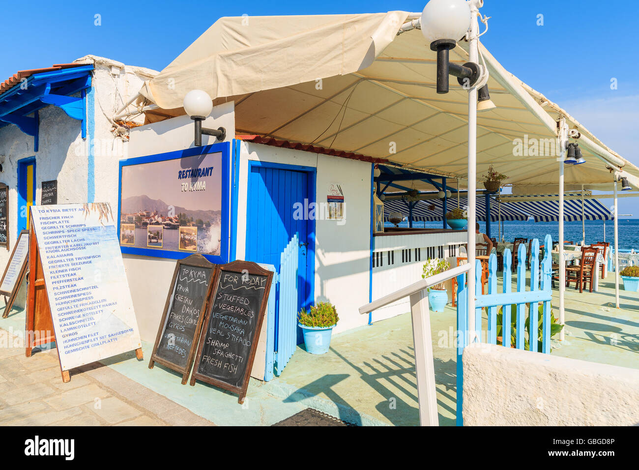 SAMOS ISLAND, GREECE - SEP 20, 2015: entrance to traditional Greek ...