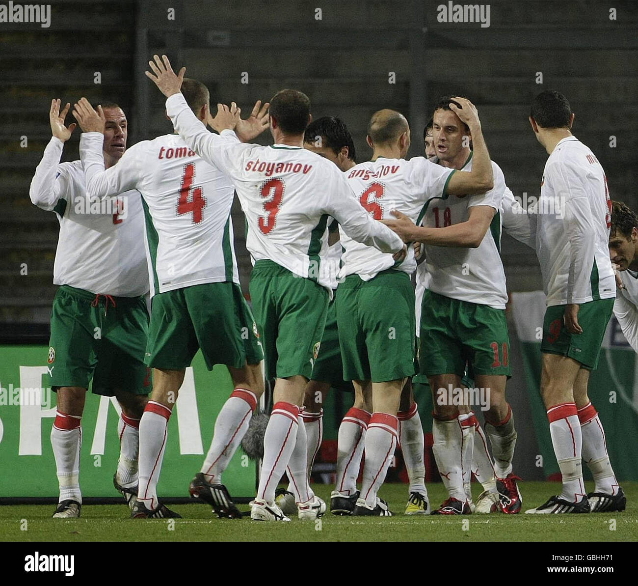 The bulgarian team celebrate hi-res stock photography and images - Alamy