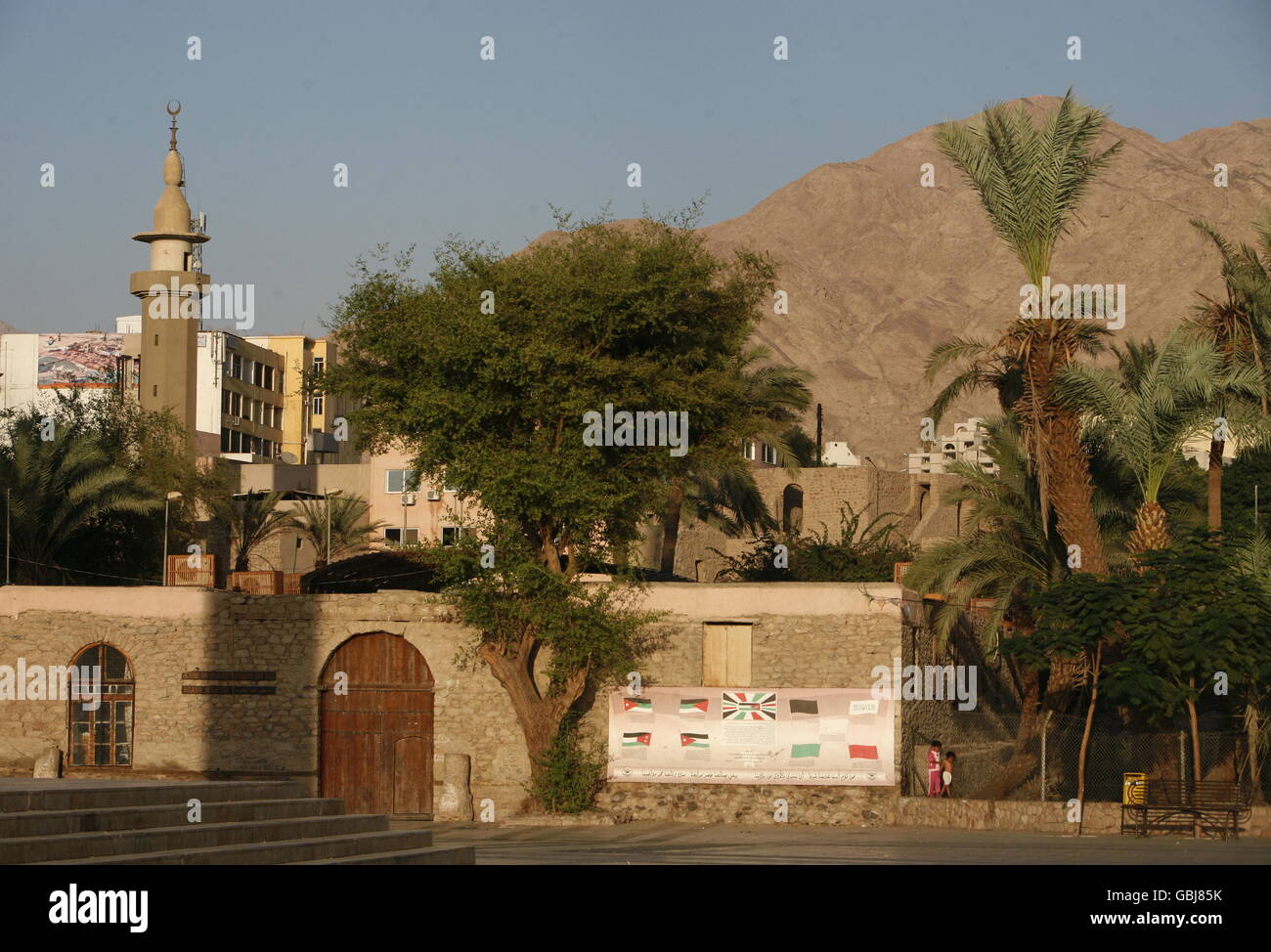the Landscape allround the city of Aqaba on the red sea in Jordan in ...