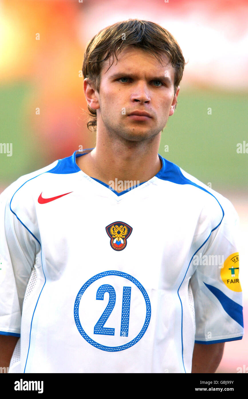 Bugaev hi-res stock photography and images - Alamy