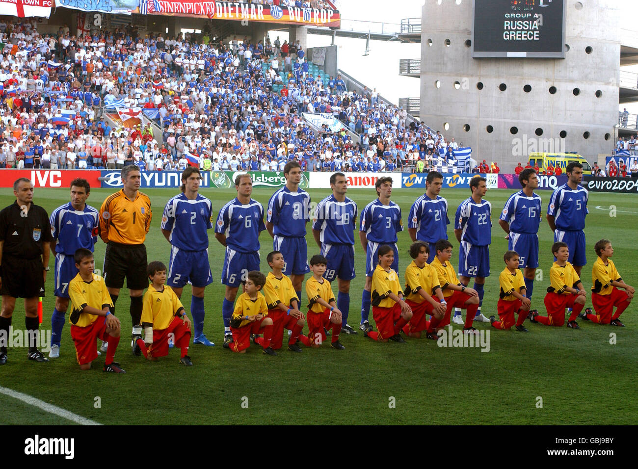 Greece players hi-res stock photography and images - Alamy