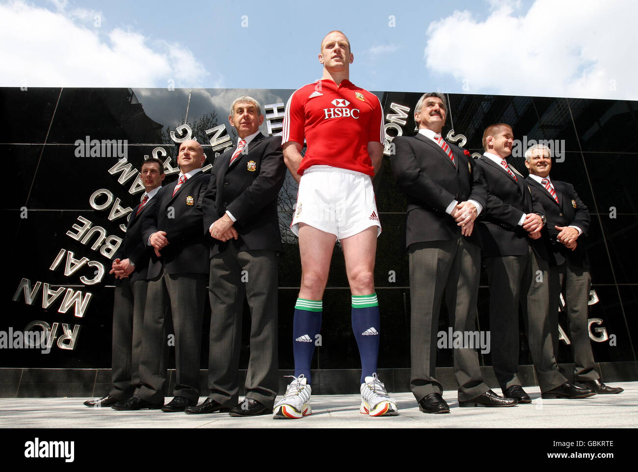 Rugby Union - British and Irish Lions Squad Announcement - Heathrow ...