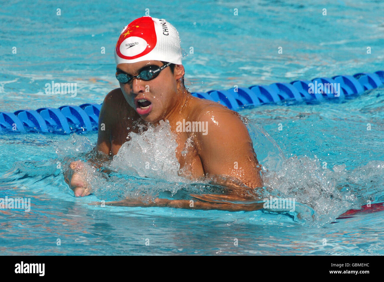 Chinas peng wu hi-res stock photography and images - Alamy