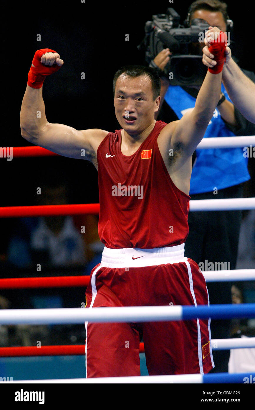 Boxing Olympic Games 2004 Light High Resolution Stock Photography and ...