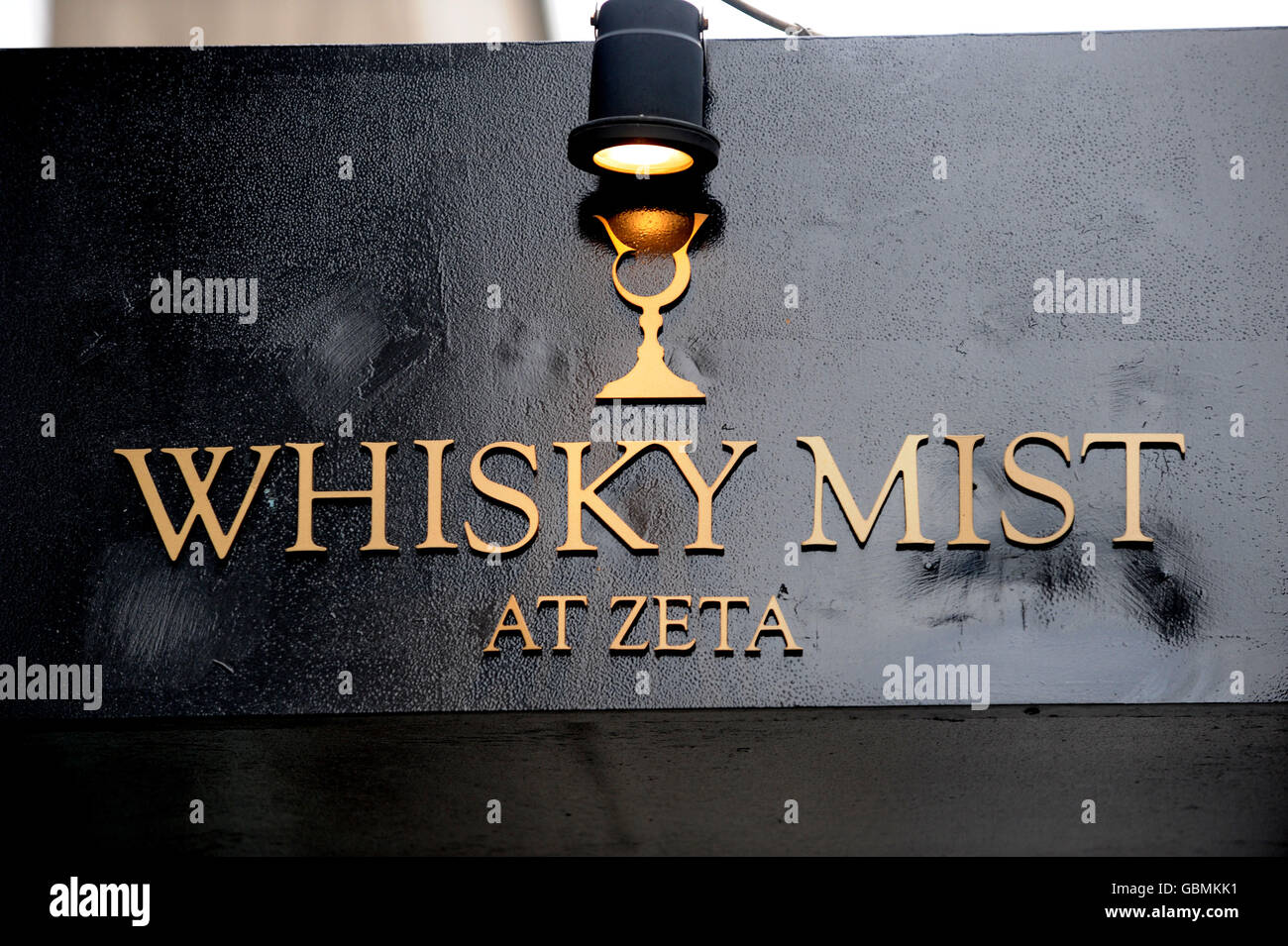 The entrance to the Whisky Mist members club on Hertford Street in ...