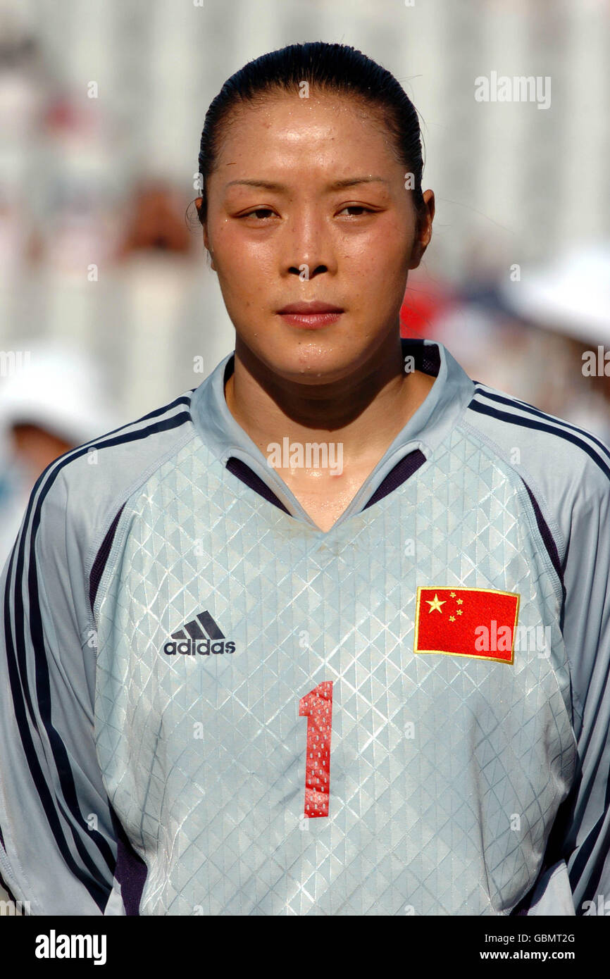 Xiao zhen hi-res stock photography and images - Alamy