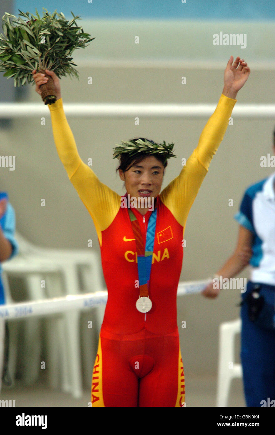 Chinas yonghua jiang hi-res stock photography and images - Alamy