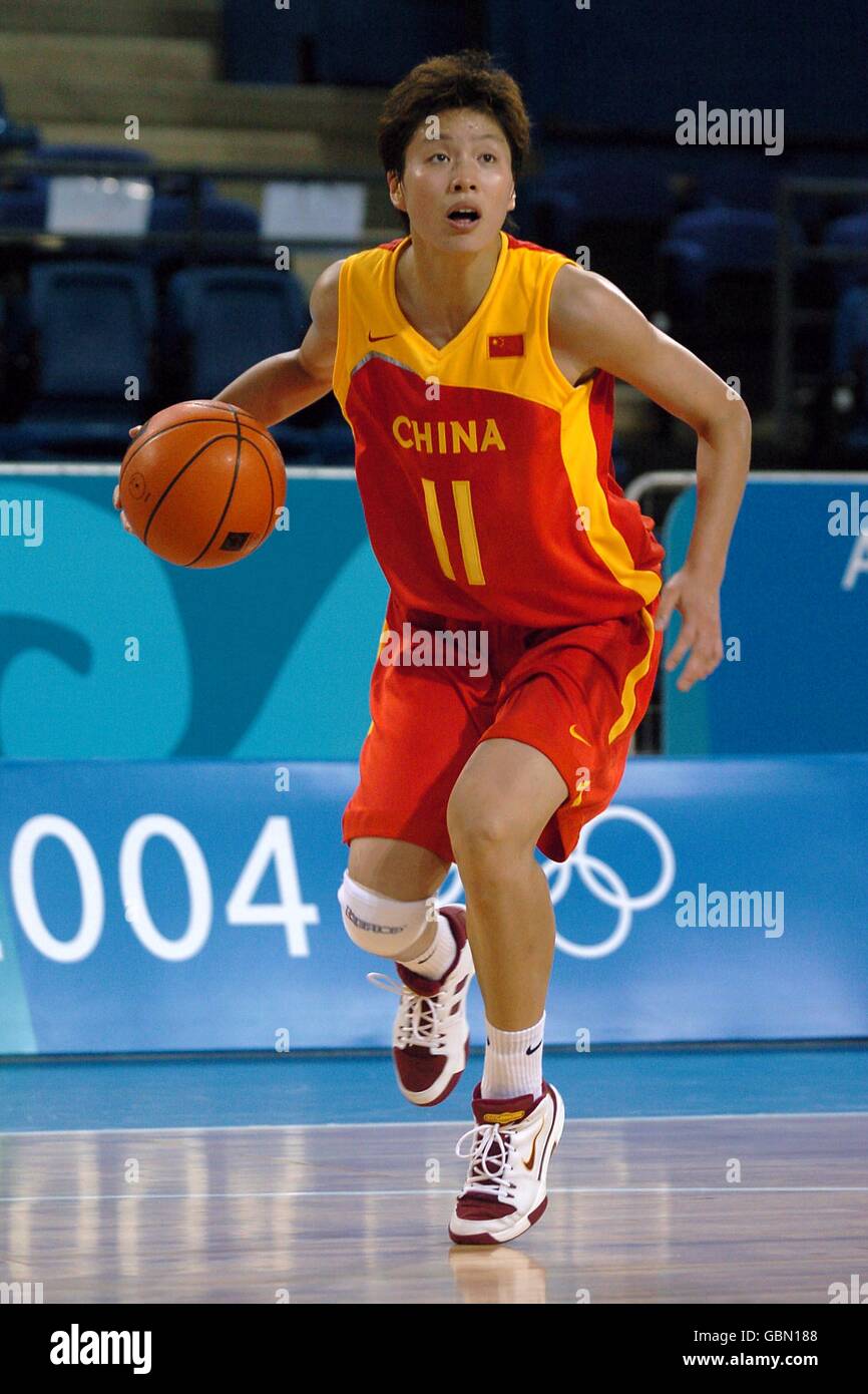 Ye li hi-res stock photography and images - Alamy