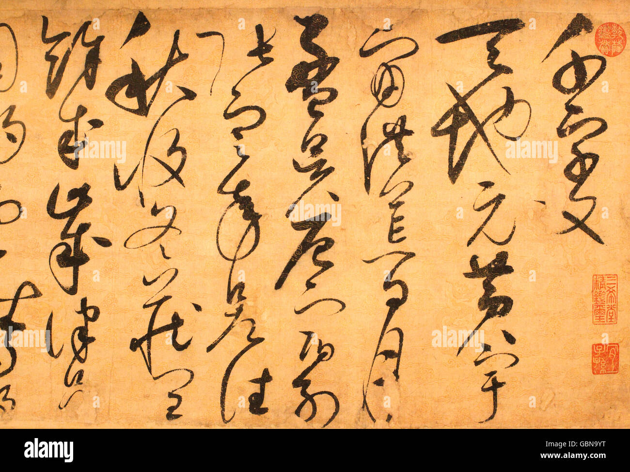 Cursive scroll hi-res stock photography and images - Alamy