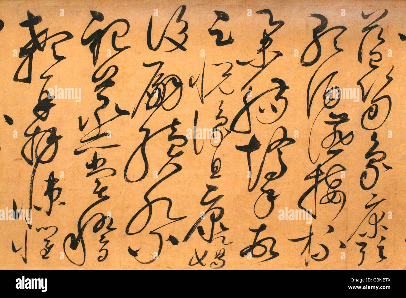 Cursive script china hi-res stock photography and images - Alamy