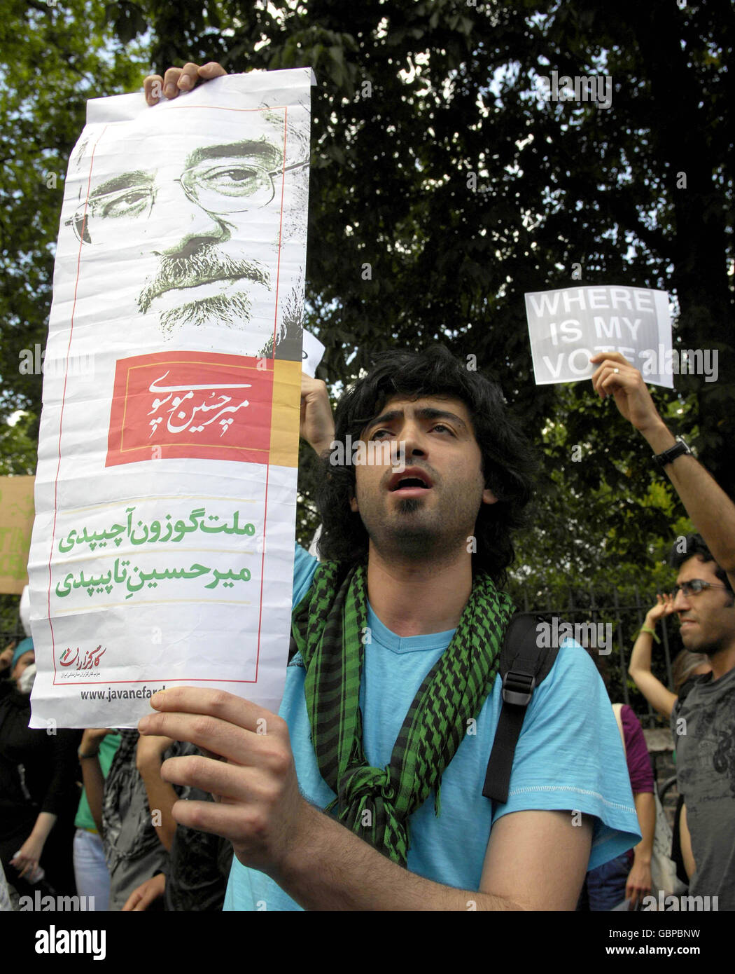Iranian Presidential election Stock Photo - Alamy