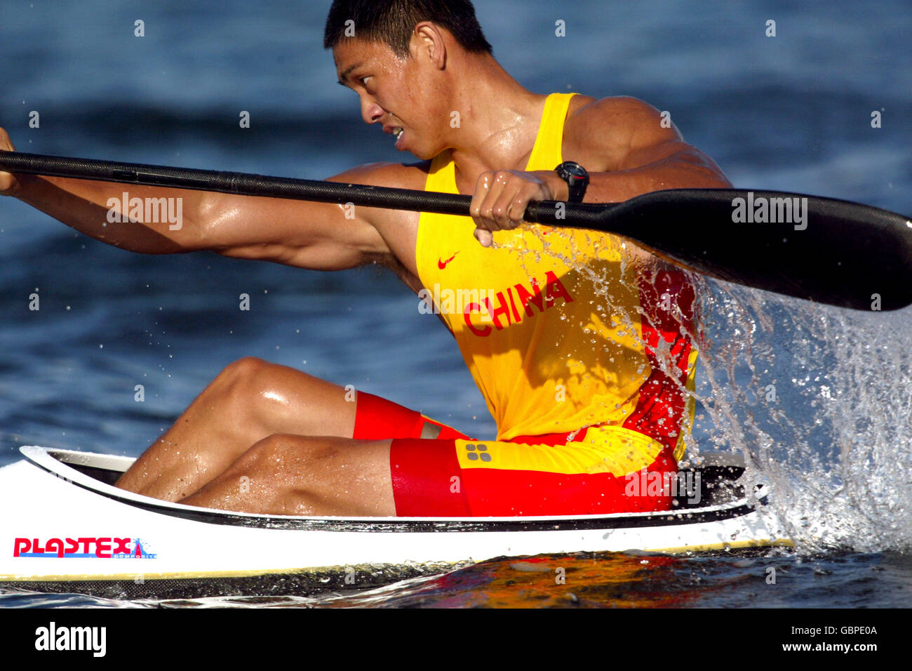 Canoeing - Athens Olympic Games 2004 - Flatwater Racing - Men's K1 ...