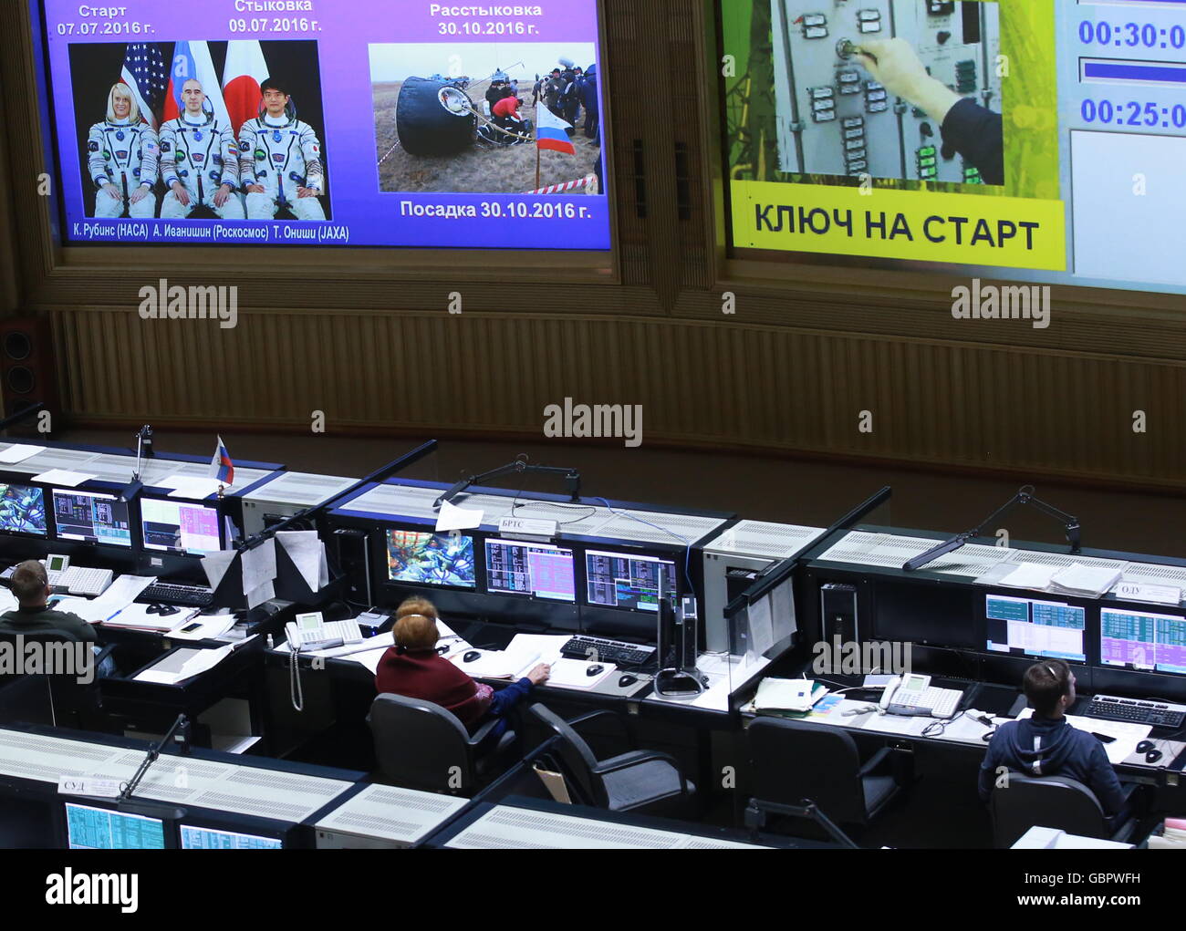 Kathleen Rubins High Resolution Stock Photography and Images - Alamy